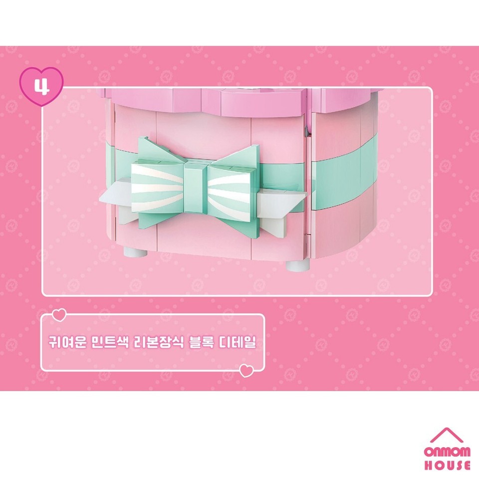 Sanrio Characters My Melody Block Sweet Flower Orgel Music Box | eBay