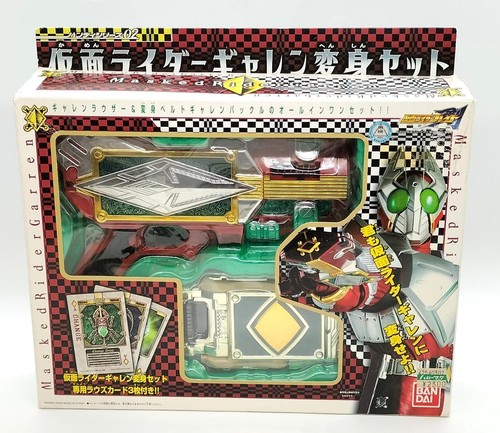 Kamen Rider Ken (Blade) Model Number Kamen Rider Garren Transformation ...