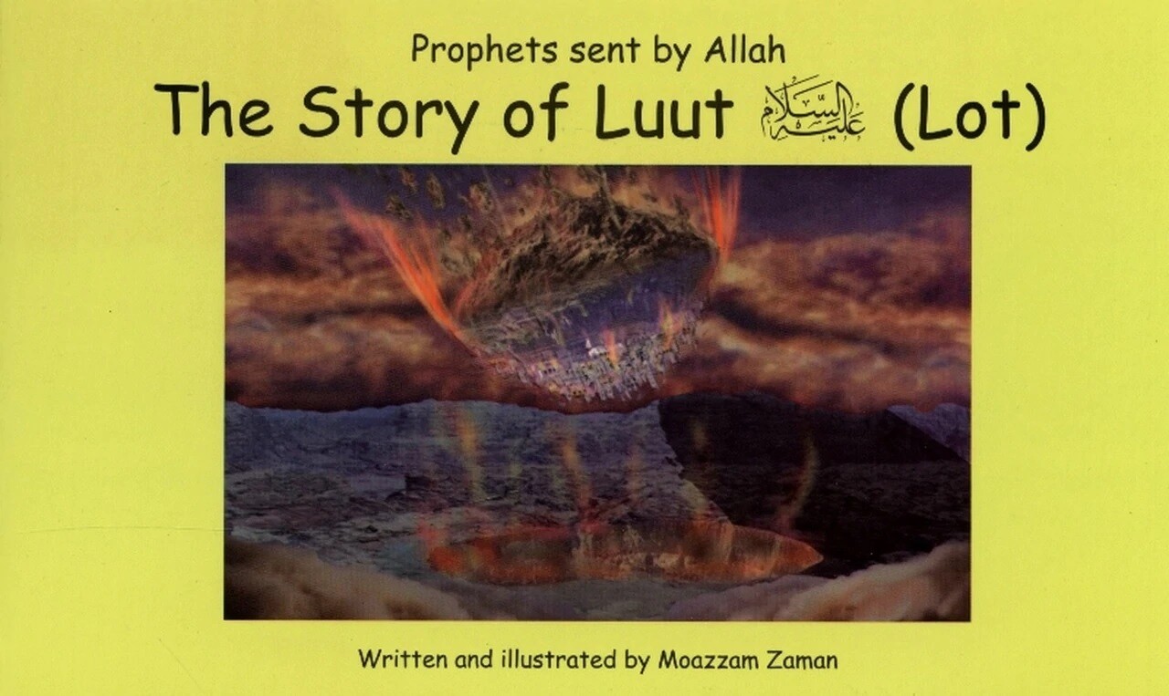 STORY OF PROPHET ADAM – MUHAMMAD FOR KIDS MUSLIM CHILDREN | eBay