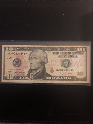 $10 "Star Note". 2017 Ten Dollar Star Note FR Note | eBay