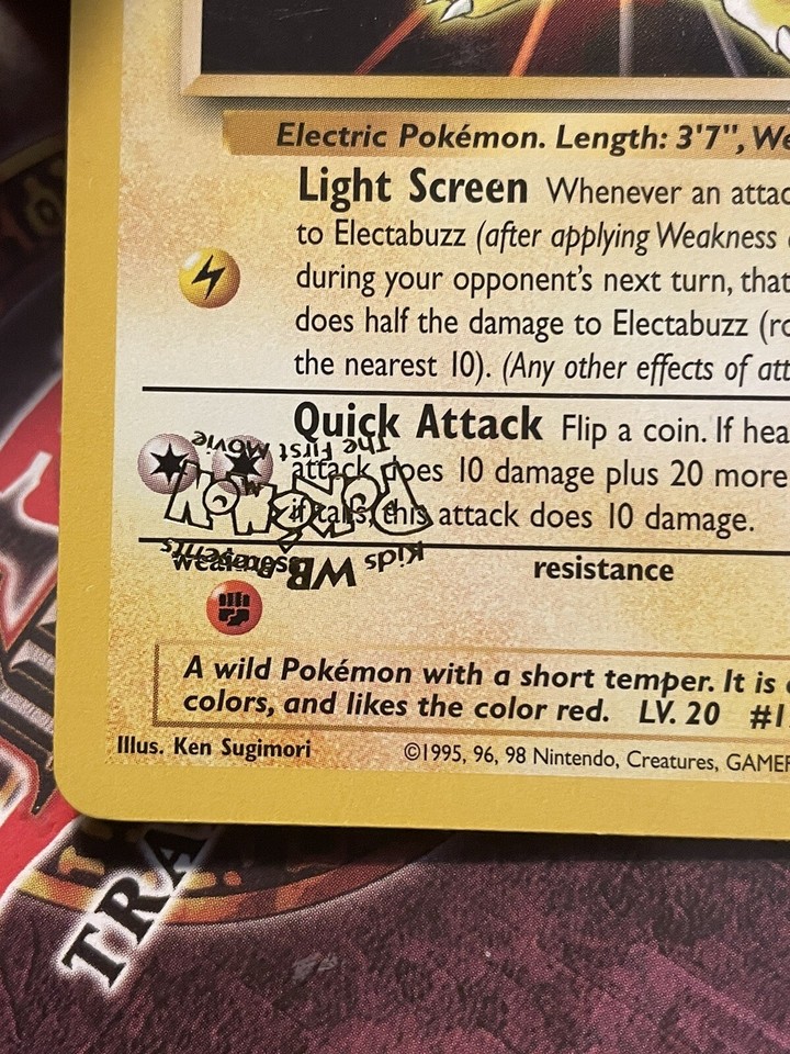 Electabuzz Pokemon Black Star Promo WB The First Movie "Inverted Stamp ...