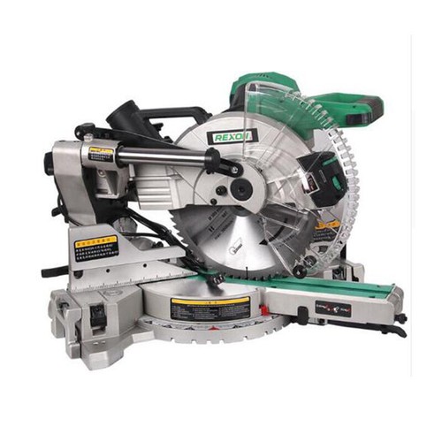 Dual Circular Saw Cutting Machine Aluminum Sliding Compound Mitre Miter ...