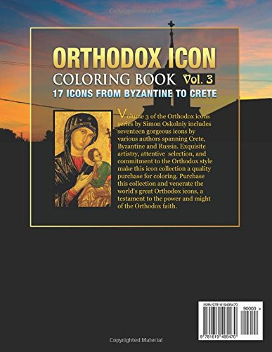 Orthodox Icon Coloring Book Vol. 3: 17 Icons from Byzantine to Crete | eBay