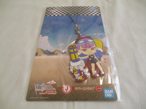 "Fate/Grand Order" Helena Blavatsky, Ichiban Kuji rubber key ring | eBay