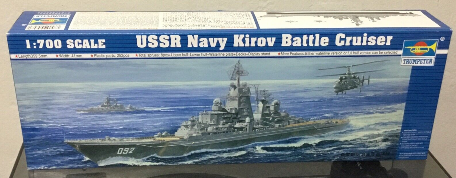 USSR Navy Kirov Battle Cruiser Trumpeter 1/700 #05707 BRAND NEW Model ...