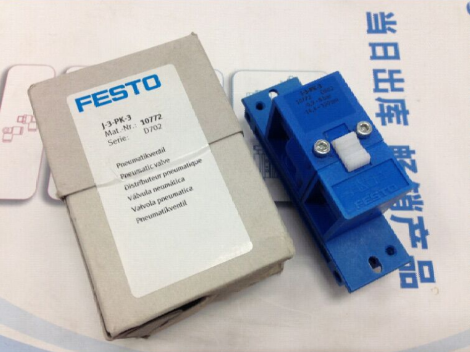 1PC New Festo CDVI5.0-MT2H-5LS 196657 Air Operated Valve Brand | eBay