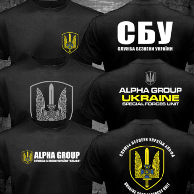 New Spetsnaz Ukraine Special Forces Alpha Group Military T shirt | eBay