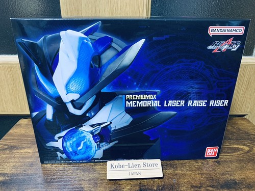Bandai Kamen Rider Geats Premium DX Memorial Laser Raise Riser NEW | eBay