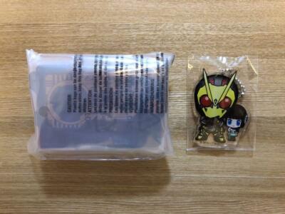 DX Exciting Stag Progrise Key Limited key ring w/Kamen Rider Zero-One ...
