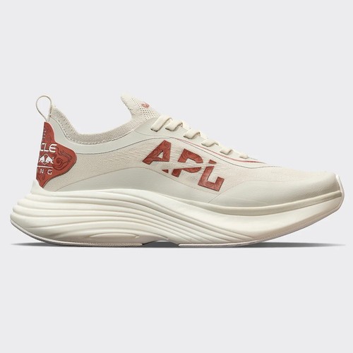 NEW APL Podium Oracle Red Bull Racing Shoes Stone Barque Brown Size 8.5 ...