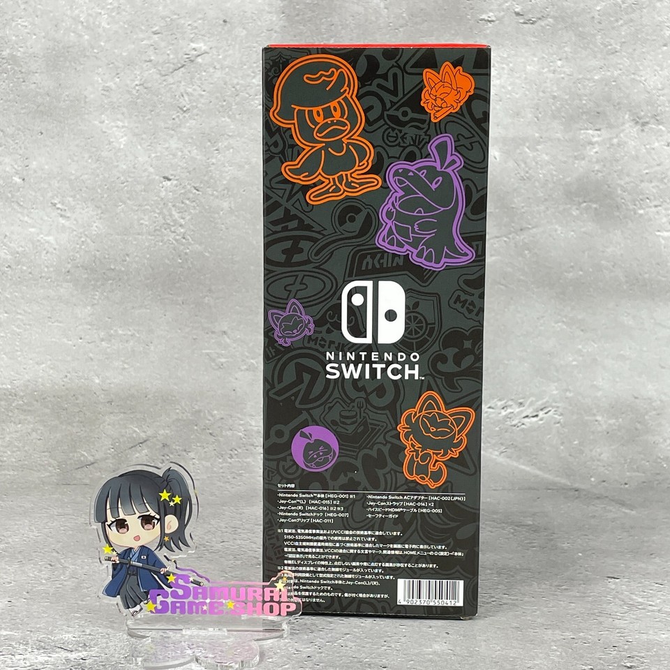 Nintendo Switch OLED Model Pokémon Scarlet and Violet Console with ...