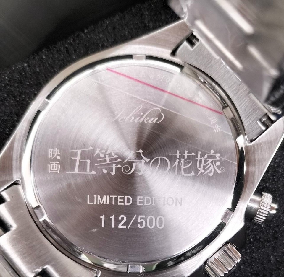 SEIKO Anime The Quintessential Quintuplets Chronograph Wristwatch Movie ...