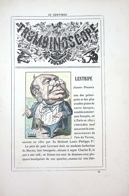 The Yearbook By Touchatout 1882 Drawing Of Moloch Lentripe | eBay