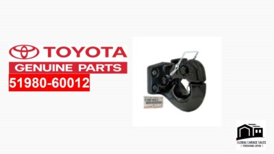 Genuine Toyota 51980-60012 HOOK ASSY, PINTLE 5198060012 | eBay