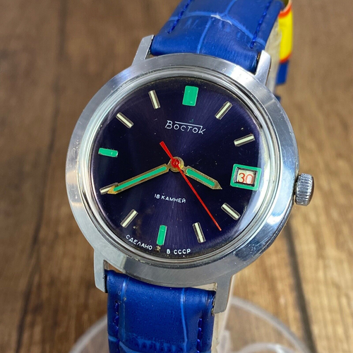 Vostok Blue Sky mechanical 18j vintage Soviet Era mens watch USSR | eBay