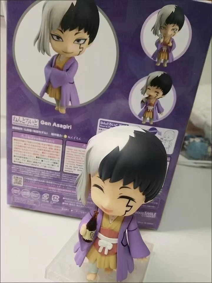Dr. Stone Gen Asagiri #1816 Chibi Nendoroid - 10cm Posable PVC Figure ...