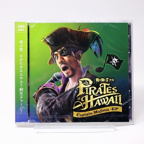 Captain Goro Majima Karaoke EP CD Soundtrack Like a Dragon Pirate ...