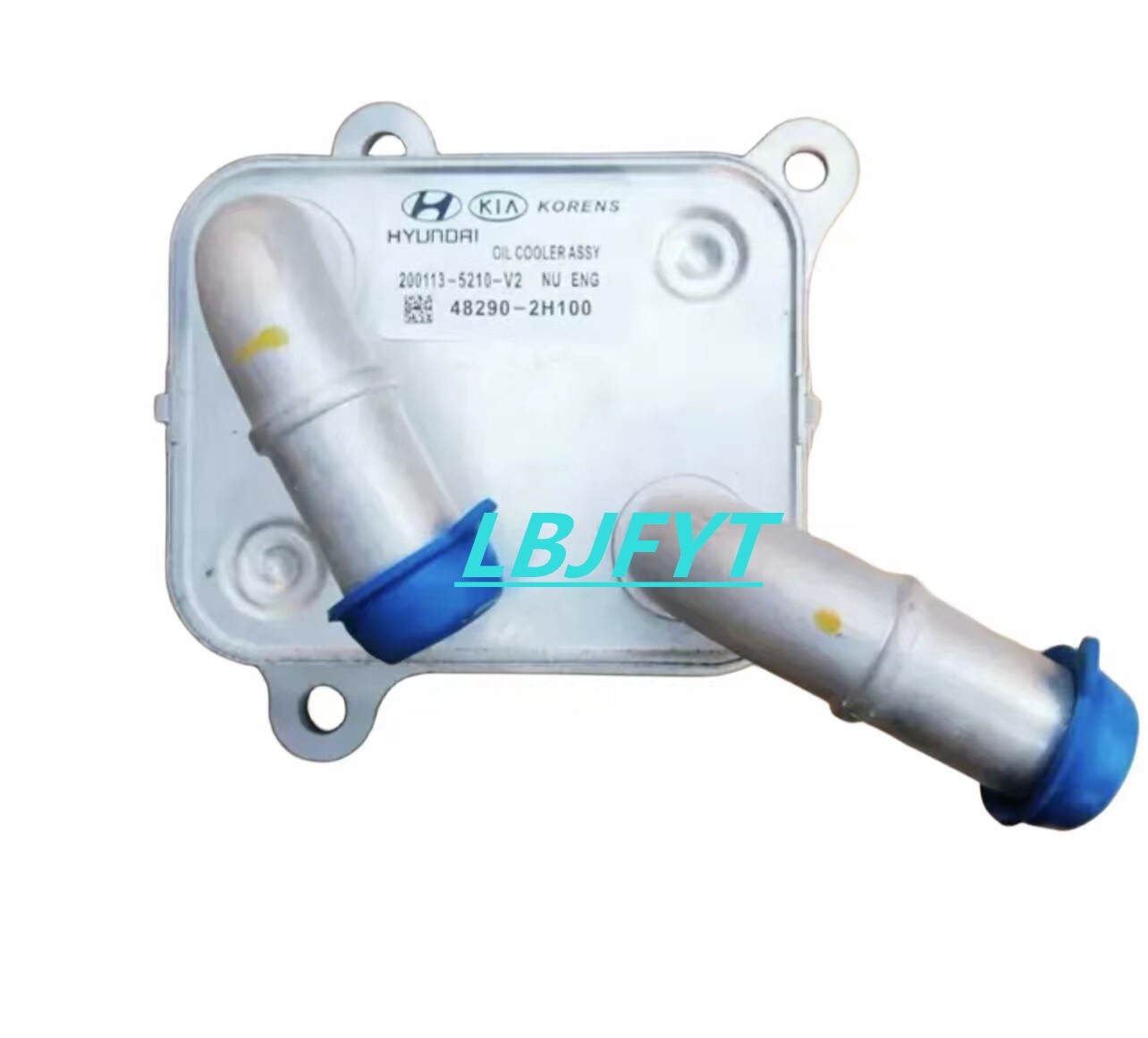 Brand New Oil Cooler Fit for 2019-2020 Hyundai KIA Elantra Engines ...