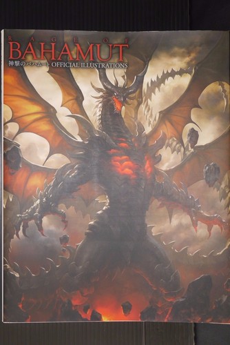 JAPAN Rage of Bahamut / Shingeki no Bahamut Offizielle Illustrationen ...