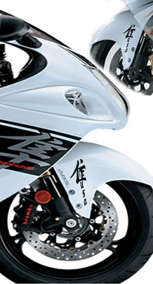 CUSTOM HAYABUSA KANJI DECALS/ STICKERS COLORS OR CHROME | eBay