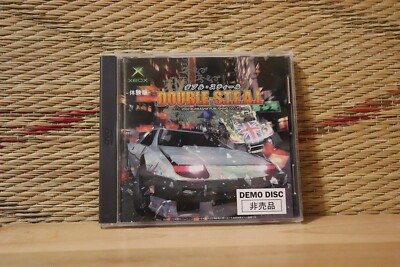 Double Steel Demo Disc Not For Sale Japan Xbox XB Very Good Condition ...