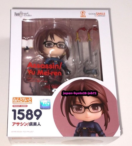 Nendoroid Assassin/Yu Mei-ren Action Figure Fate/Grand Order Good Smile ...