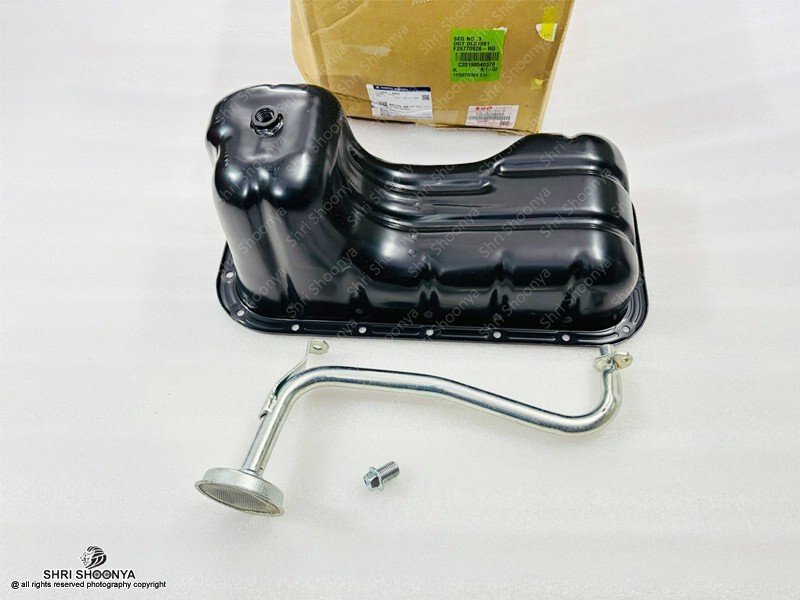 SUMP ENGINE OIL PAN - Suzuki Sierra 1.3L SJ50 / SJ70 / SJ80 / Jimny ...