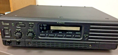 ICOM IC-FR-3000-2 VHF Repeater, with MB-77 Wall Mount, 150-174 MHz, 50W ...