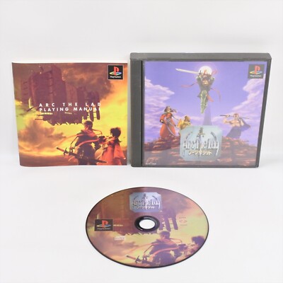 ARC THE LAD PS1 Playstation ccc For JP System p1 | eBay