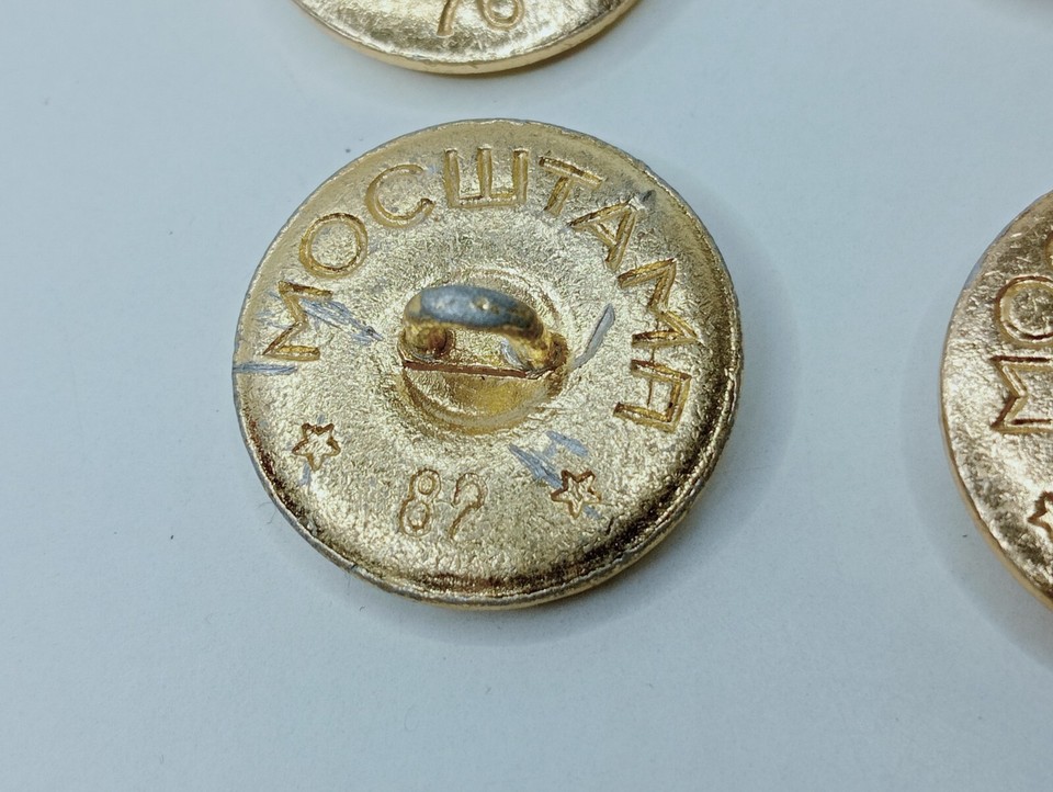 Soviet Vintage Buttons General Uniform USSR Collectible Rare Military ...