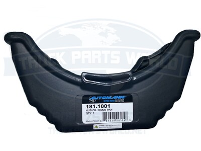 Wheel Hub Oil Drain Pan 5.5qt Shop / tools | eBay