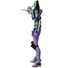 Evangelion EVA TYPE EVA-01 Action Figure 080 Model Collection Toy Box ...