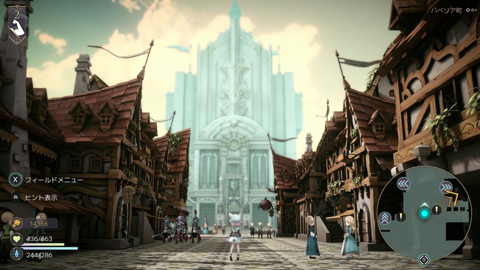 (JAPAN) Switch video game WitchSpring R Collector's Edition - SW | eBay