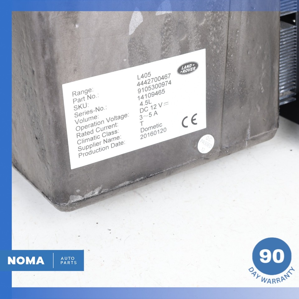 13-22 LR Range Rover L405 Front Center Console Cooling Cooler Fridge ...