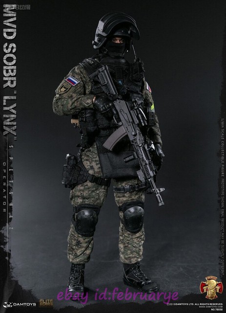 1 6 Scale Dam 78058 Russian MVD SOBR Lynx - Black SRVV Modular V2 Vest ...