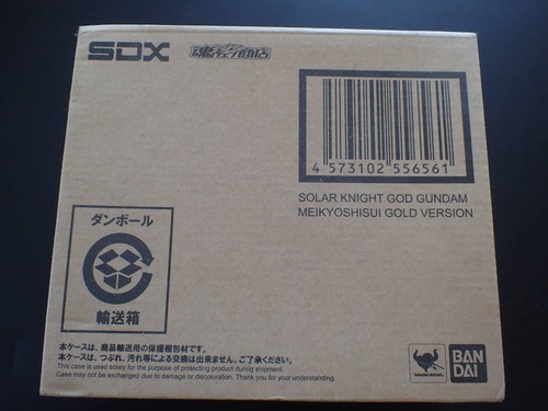 Sdx Sun Knight God Gundam Meikyo Water Stop Gold Version | eBay