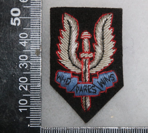 BRITISH ARMY SPECIAL AIR SERVICE SAS OFFICER'S BULLION BERET BADGE ...