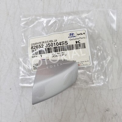 Front Left Driver Outside Door Handle Cover Silver for 2018-2021 KIA ...