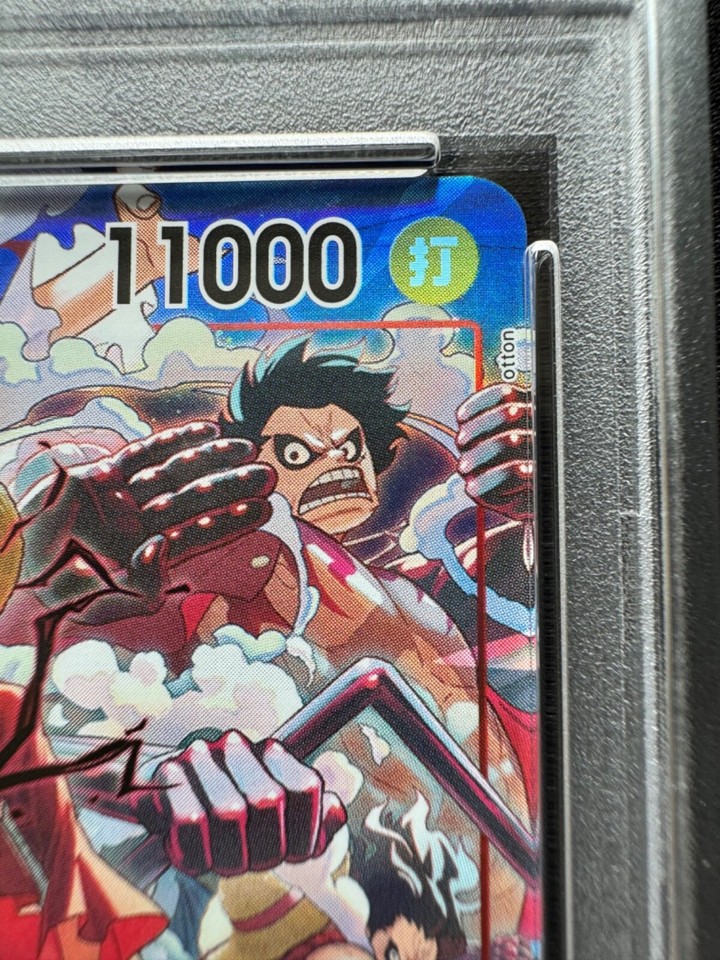 PSA 10 Luffy Promo ST10-006 ONE PIECE DAY 2024 ONE PIECE Card Game ...