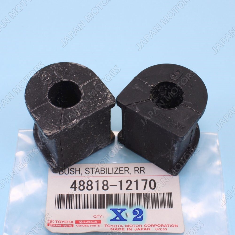 x2 GENUINE TOYOTA Camry Avalon REAR STABILIZER SWAY BAR BUSHINGS KIT ...