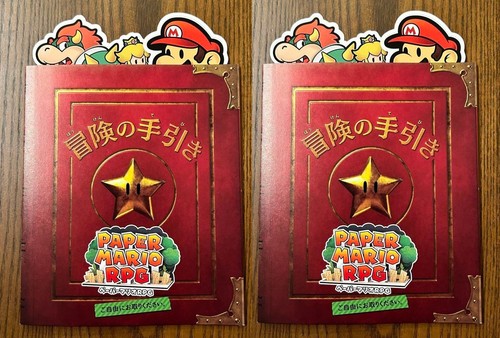 Nintendo Switch Paper Mario RPG Adventure Guide Advertising Flyer x2 ...