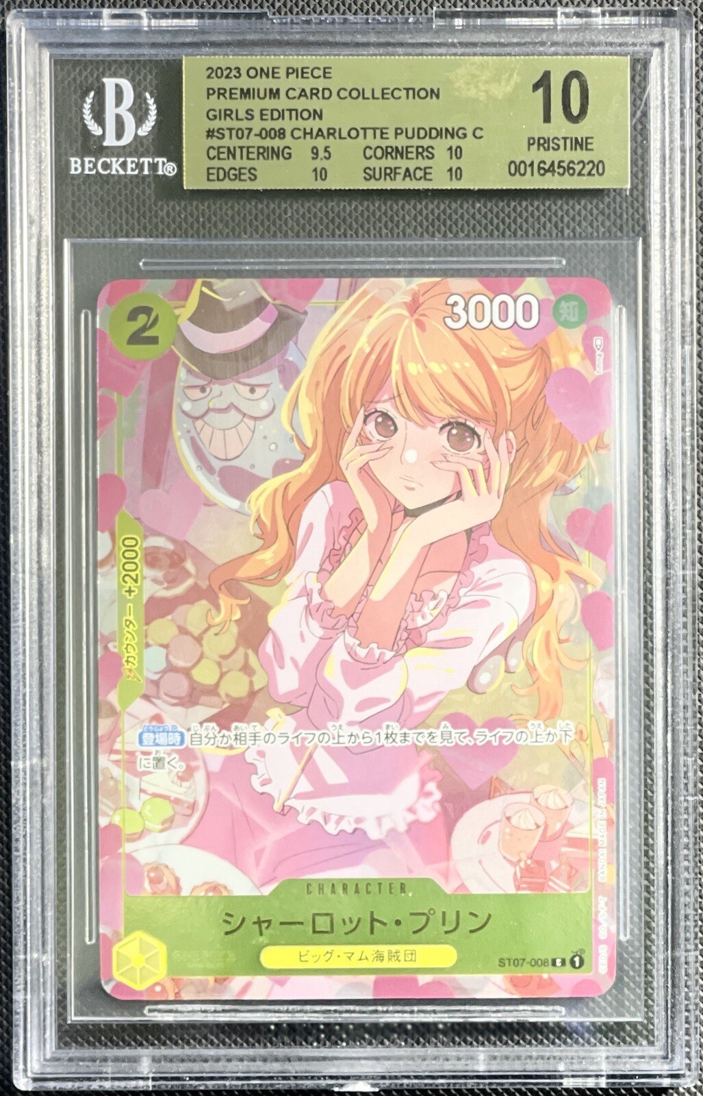 BGS 10 - Charlotte Pudding ST07-008 - JP One Piece Prem. Card Coll ...