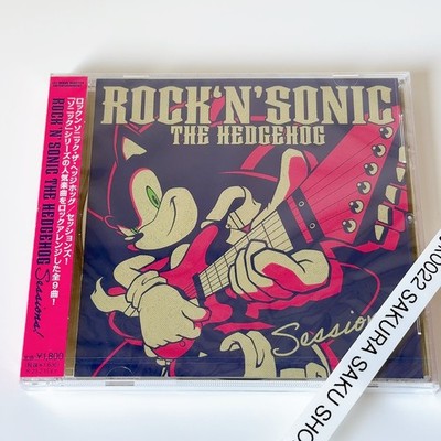 SONIC THE HEDGEHOG ROCK 'N' SONIC THE HEDGEHOG Sessions! CD Game Music ...