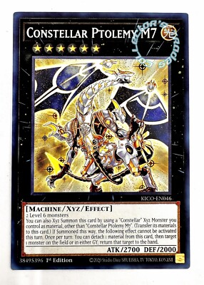"Constellar Ptolemy M7" KICO-EN046 (R) Yu-Gi-Oh! King's Court NM | eBay