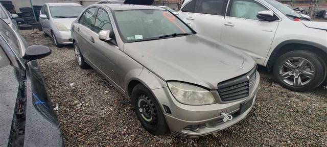 Mercedes-Benz 2048100476 for sale online | eBay