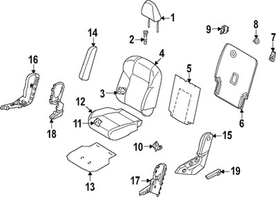 Genuine Nissan 2022-2024 Nissan Pathfinder - Recline Cover 88408-6TA1A ...