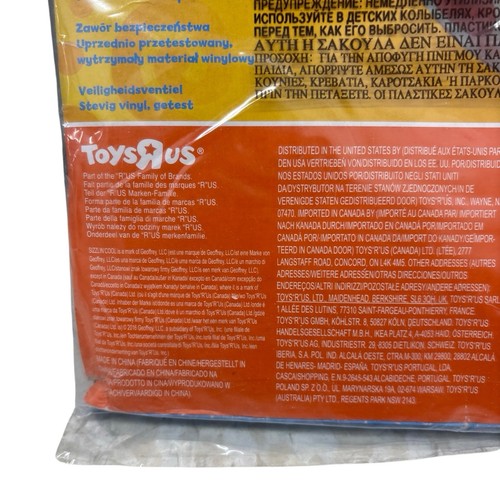 Sizzlin Cool Spotted Beach Ball 48” Toys R Us Inflatable Clear NEW Huge ...