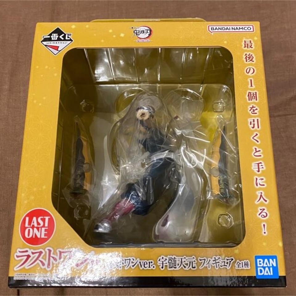 Demon Slayer: Kimetsu no Yaiba Ichiban Kuji Figure Uzu Tengen Fallen ...