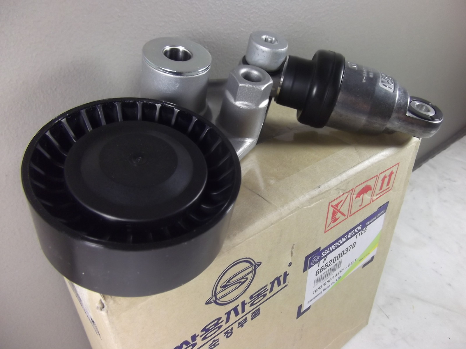 GENUINE SSANGYONG ACTYON SUV 100 SERIES 2.0 L TURBO DIESEL BELT ...