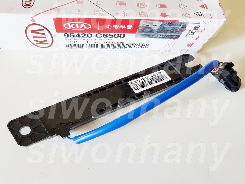 OEM Smart Key Antenna ASSY In Rear Bumper KIA Sorento 2016-2020 ...